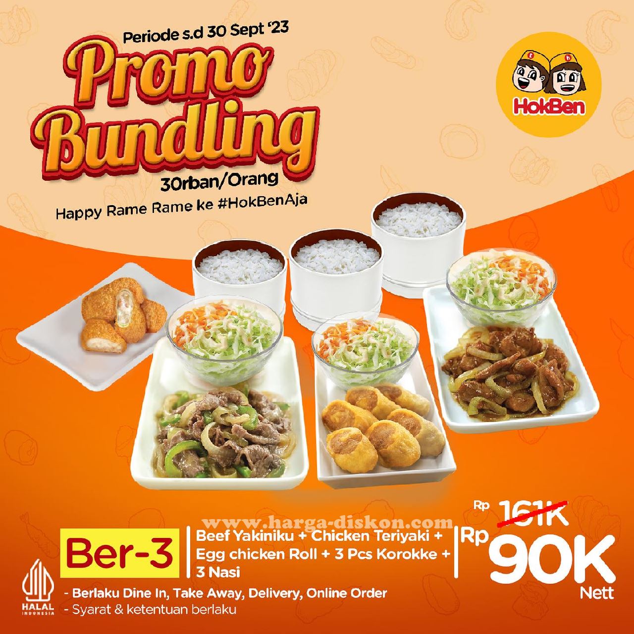 (Klik gambar untuk memperbesar tampilan)